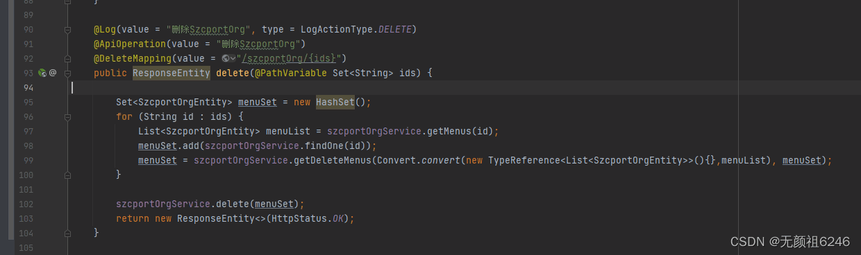 Java递归实现树形结构数据完整案例 张生荣